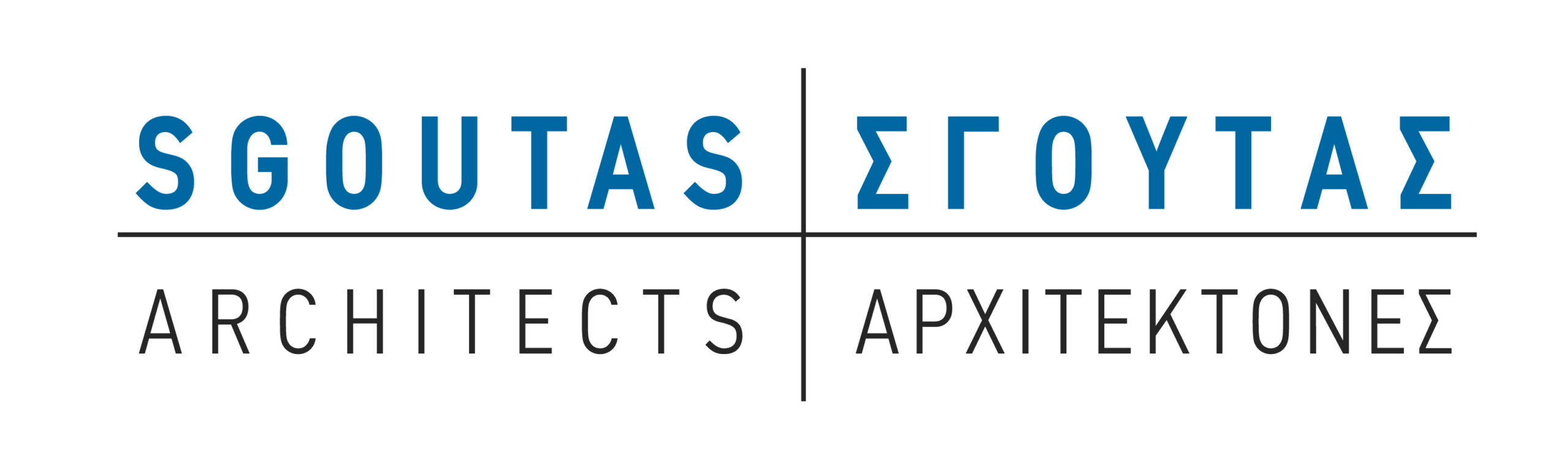 SGOUTAS ARCHITECTS - Jobs by Archisearch